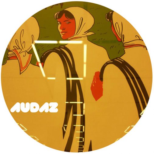 Alkalino & Alphabet City - Breaking Bad - Essential House